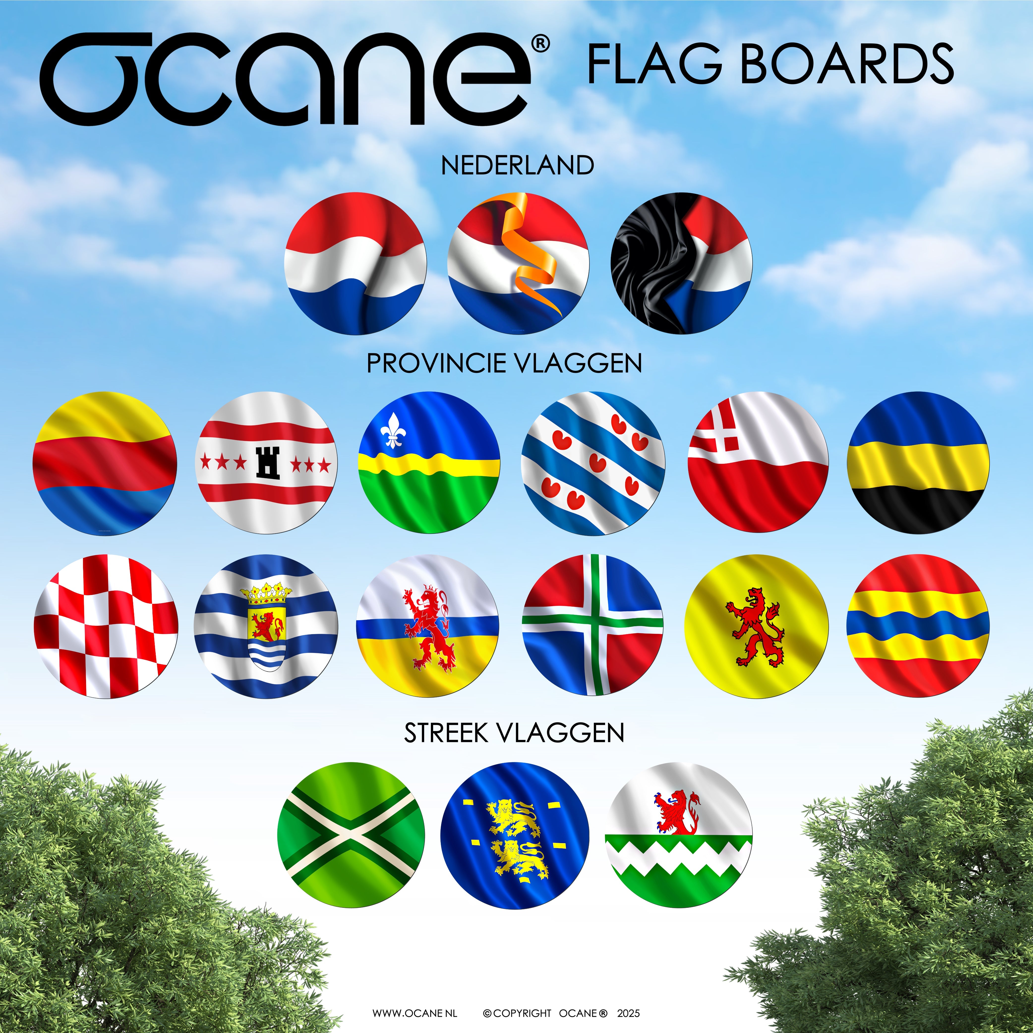 OCANE-FLAG BOARDS – OCANE®